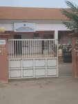 Administração Municipal Do Kilamba Kiaxi (Luanda, Rua 28), belediyeler, devlet daireleri  Loanda'dan