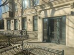 Инженер-Сервис (1st Voykovsky Drive No:4к1), konut servisleri kuruluşları  Moskova'dan