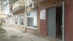 Северо-Кавказский территориальный центр фирменного транспортного обслуживания (ulitsa Bogdana Khmelnitskogo No:86), demiryolu kargo  Tuapse'den