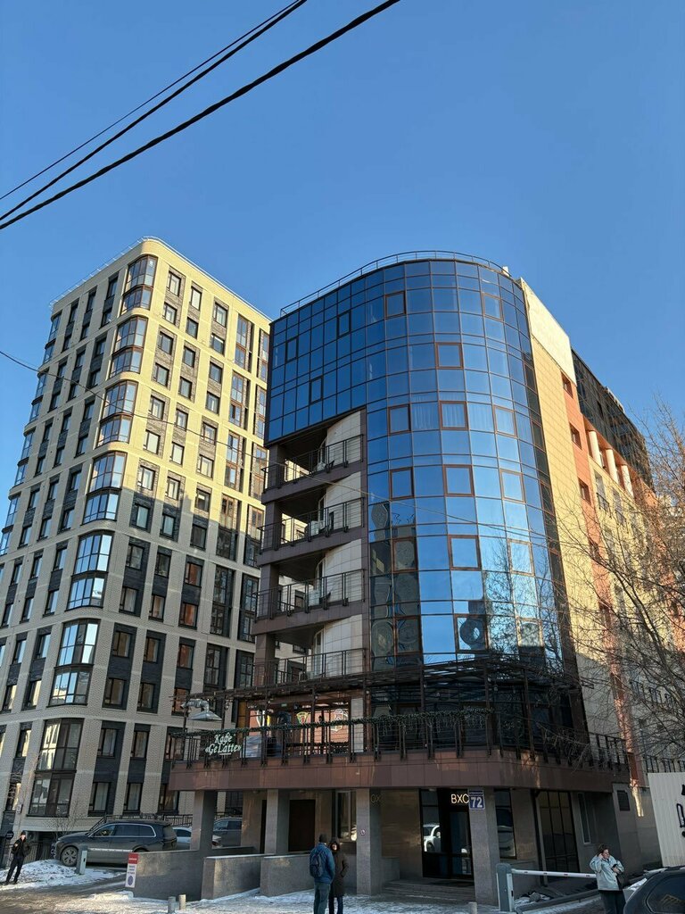 Enerji ekipmanı firmaları Raytech, Novosibirsk, foto