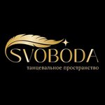 Танцевальное пространство Svoboda (Geroya Yuriya Smirnova Street No:12), dans okulları  Nijni Novgorod'dan