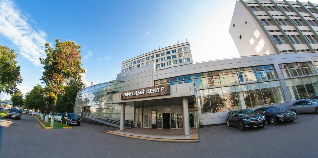 Ekspertiz hizmetleri ANP Expertiza, Moskova, foto