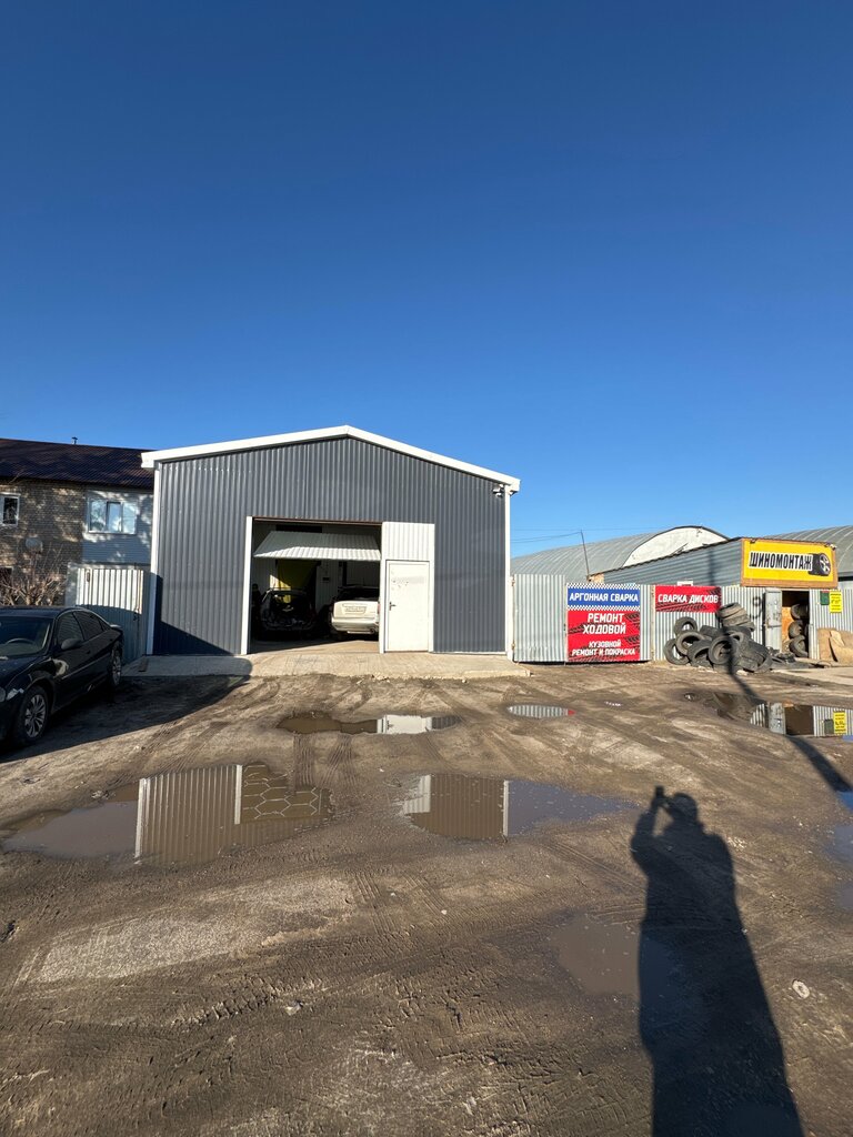 Otomobil servisi Авто ремонт, İvanovskaya oblastı, foto