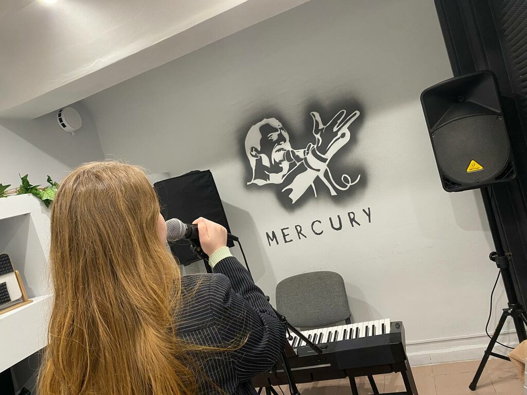 Sanat okulları Mercury, Habarovsk, foto