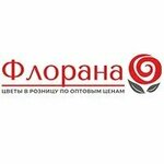 Флорана (Oktyabrya Avenue No:123/1), çiçekçiler  Ufa'dan