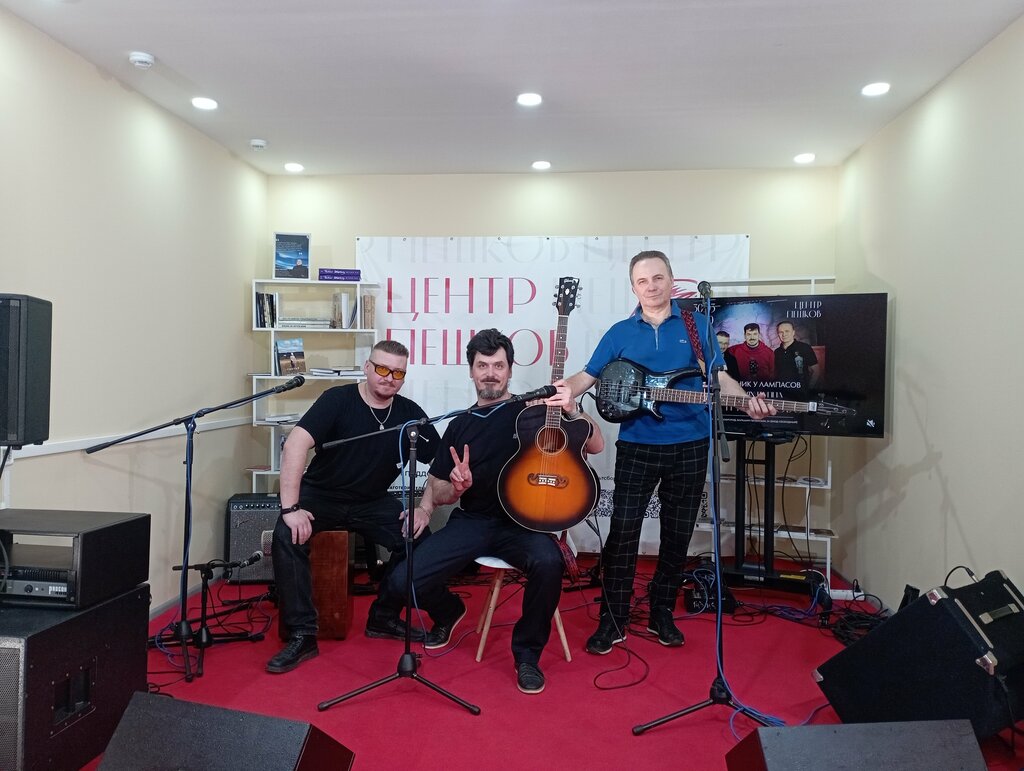 Kültür merkezleri Пешков центр, Nijni Novgorod, foto