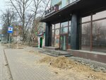 Ам-строй (Lenina Avenue No:48), i̇nşaat firmaları  Balaşiha'dan