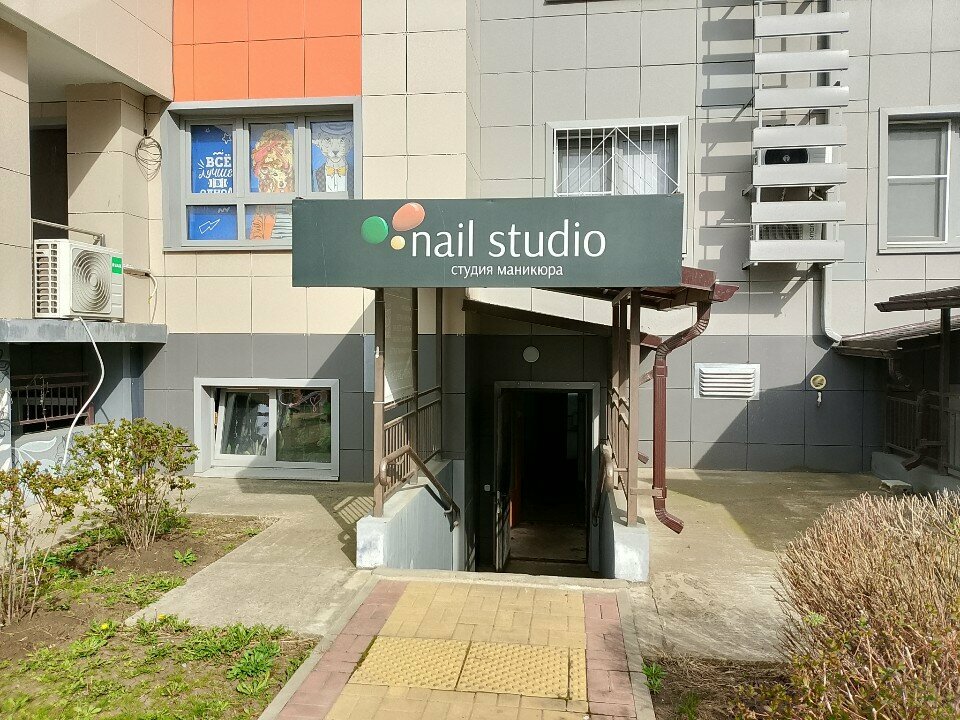 Manikür-pedikür Nail studio, Krasnodar, foto