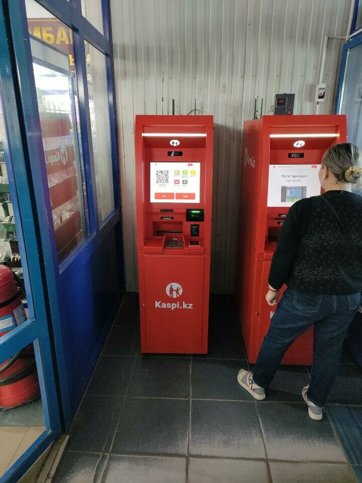 ATM'ler Kaspi.kz, Aktöbe, foto