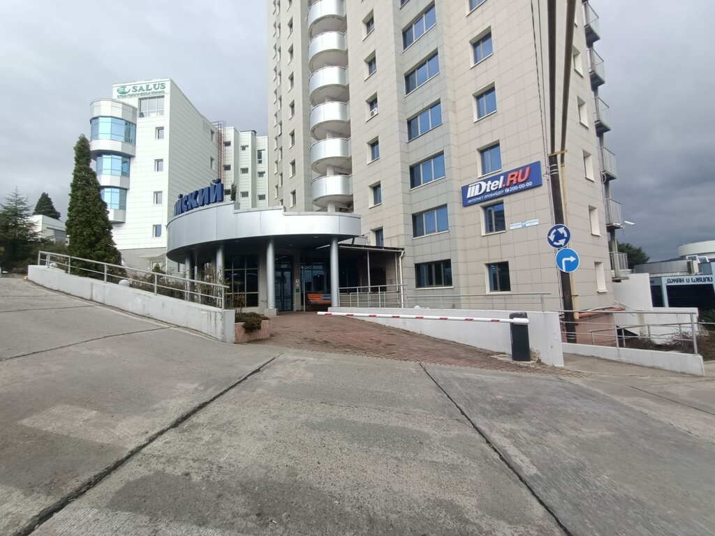 Turizm acenteleri Mantera travel, Soçi, foto