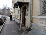 Atlant Finance (Marshala Vershinina Street No:8к2), kredi komisyoncuları  Moskova'dan