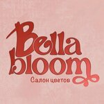Bella Bloom (No:102, derevnya Andreyevskoye), çiçekçiler  Moskova ve Moskovskaya oblastından