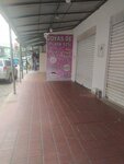 Joyas de plata (Santa Cruz de la Sierra, Distrito Municipal 11, Avenida Isabel La Católica, 52), bijuteriler  Bolivya'dan