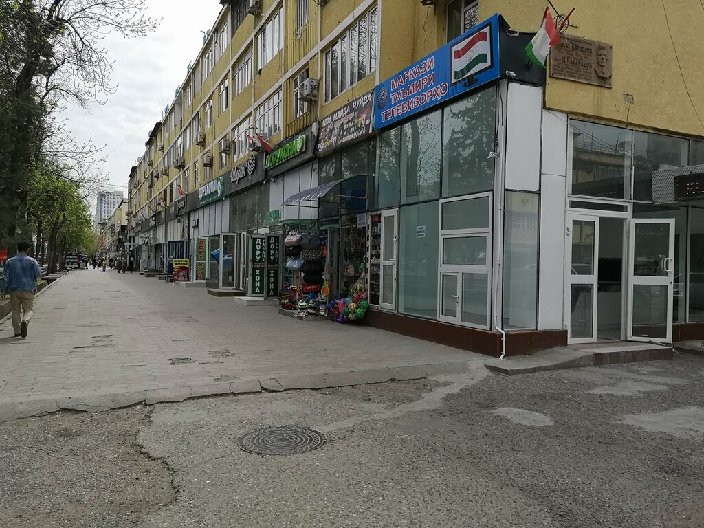 Beyaz eşya servisleri Маркази Таъмири Телевизорхо, Duşanbe, foto
