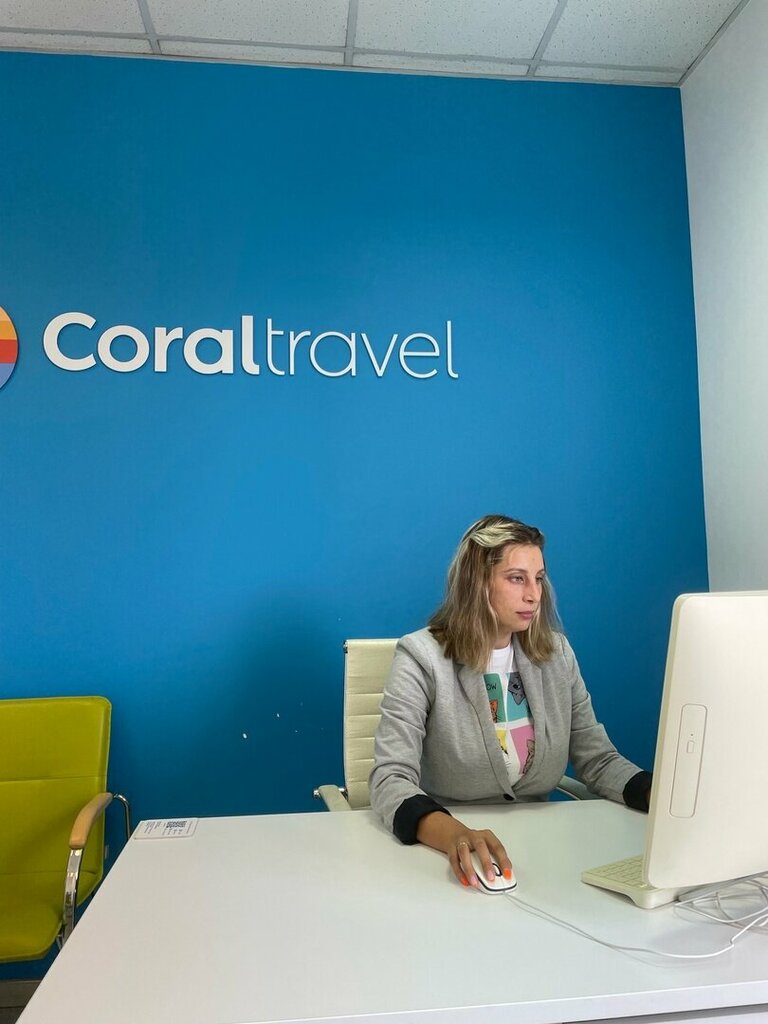 Seyahat acenteleri Coral Travel, Kaliningrad, foto