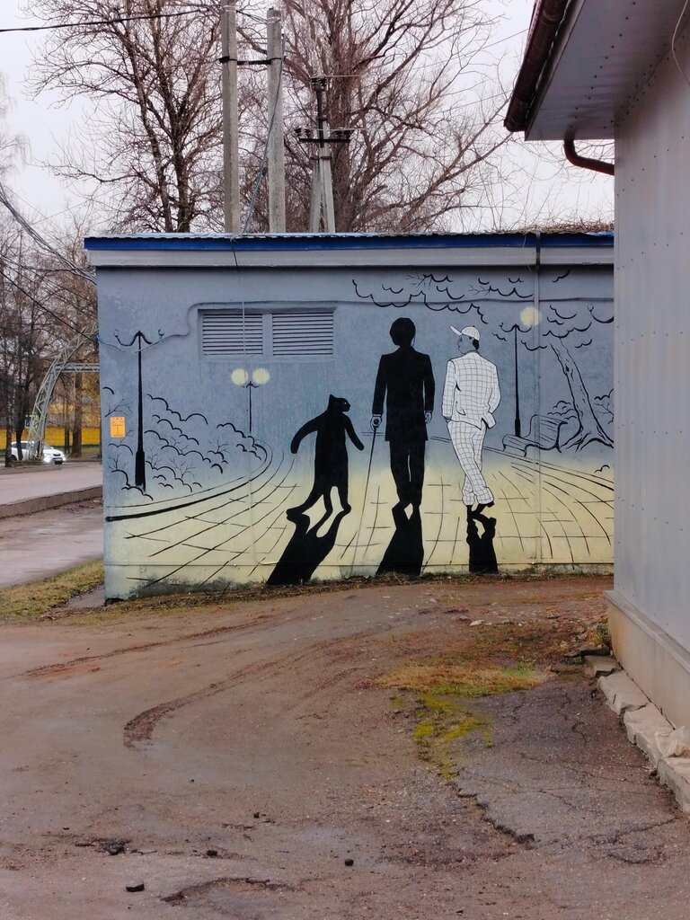 Mühendislik altyapısı ТП 5, Viazma, foto