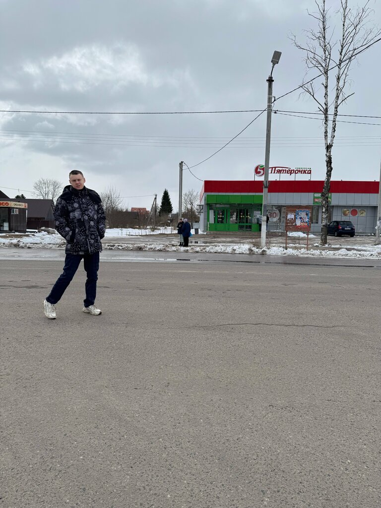 Süpermarket Pyatyorochka, Rudnia, foto