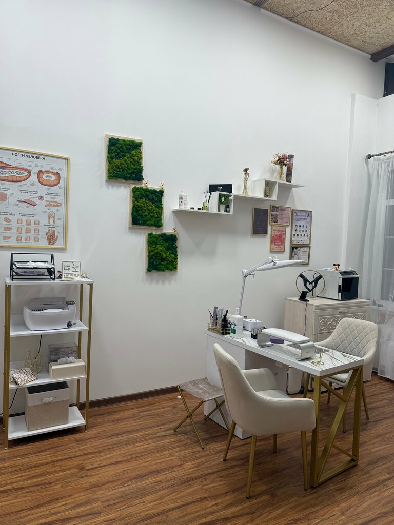 Manikür-pedikür Nika nails, Moskova, foto