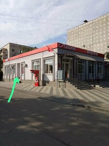 Студия косметологии, эпиляции и массажа (ulitsa Shevchenko No:6), kozmetoloji, kozmetik salonları  Nevinnomissk'ten