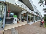 Торговое оборудование (Navaginskaya Street No:5к6, Tsentralniy Microdistrict), satış ekipmanları firmaları  Soçi'den