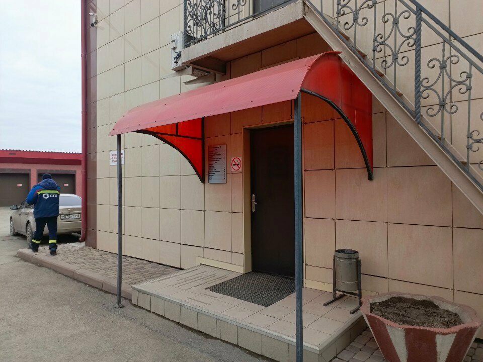 Ticari gayrimenkul alım satımı Stroy-plyus, Kemerovo, foto