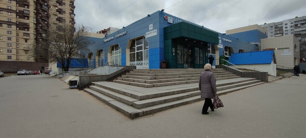 ATM'ler T-Bank, Saint‑Petersburg, foto