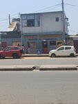 Macodila Comercial (Luanda, Avenida Hoje Ya Henda), yağlama ürünleri  Loanda'dan