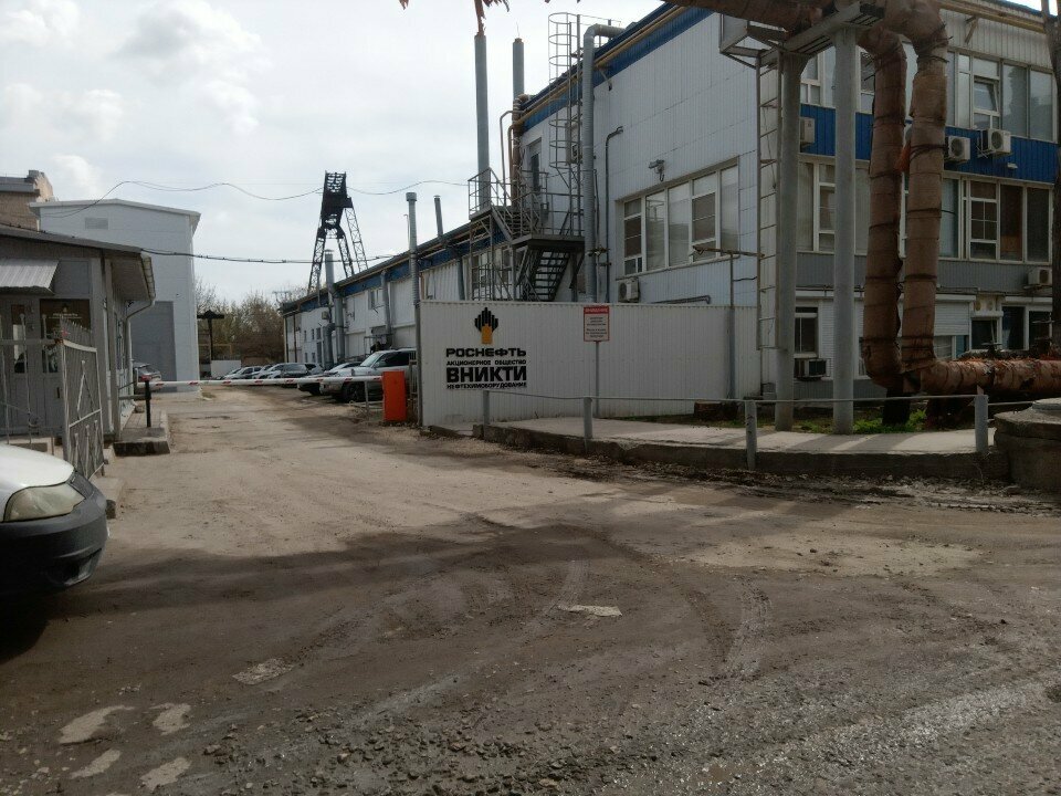 Bilim araştırma enstitüsü Роснефть, нефтехимоборудование, Volgograd, foto