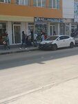 Fellah Eletronica (Luanda, Rua do Fundão), elektronik eşya mağazaları  Loanda'dan