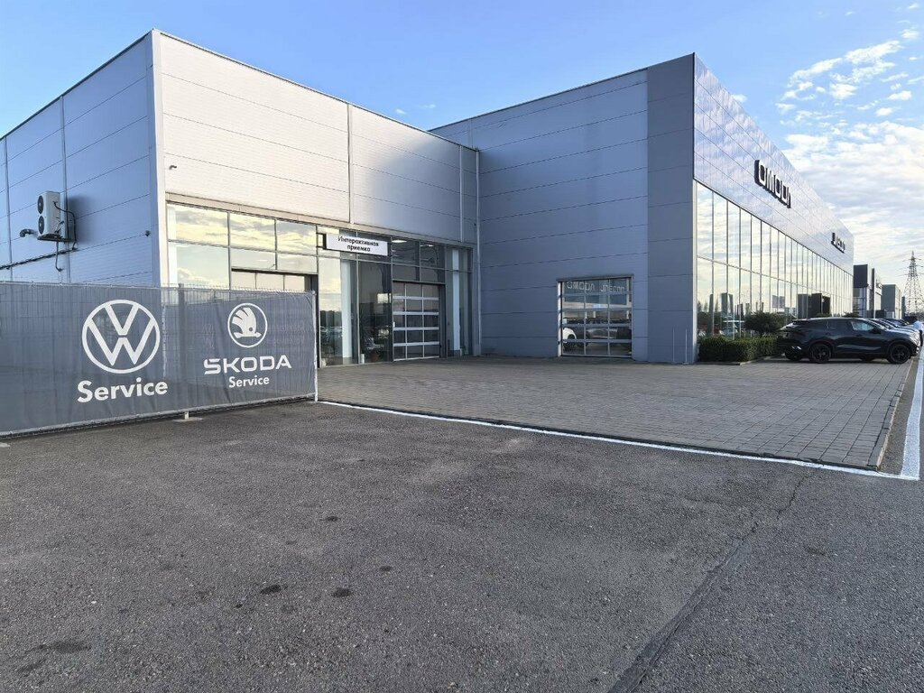 Otomobil servisi Yug-Avto Skoda, Adıge Cumhuriyeti, foto