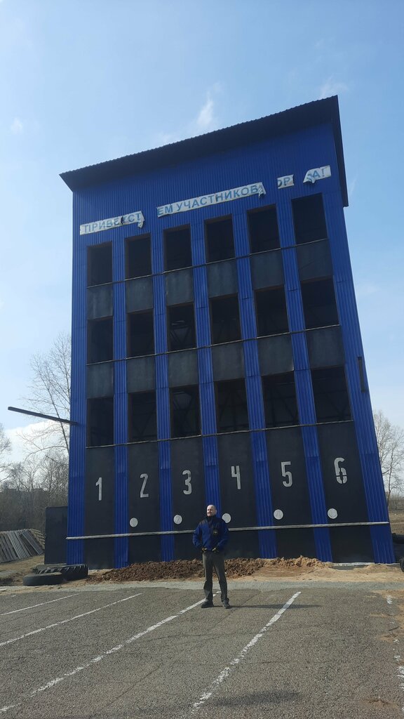 Spor okulları Горы Байкала, Irkutsk, foto