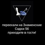 Moscow School of Drawing (Znamenskiye Sadki Street No:5Б), sanat okulları  Moskova'dan