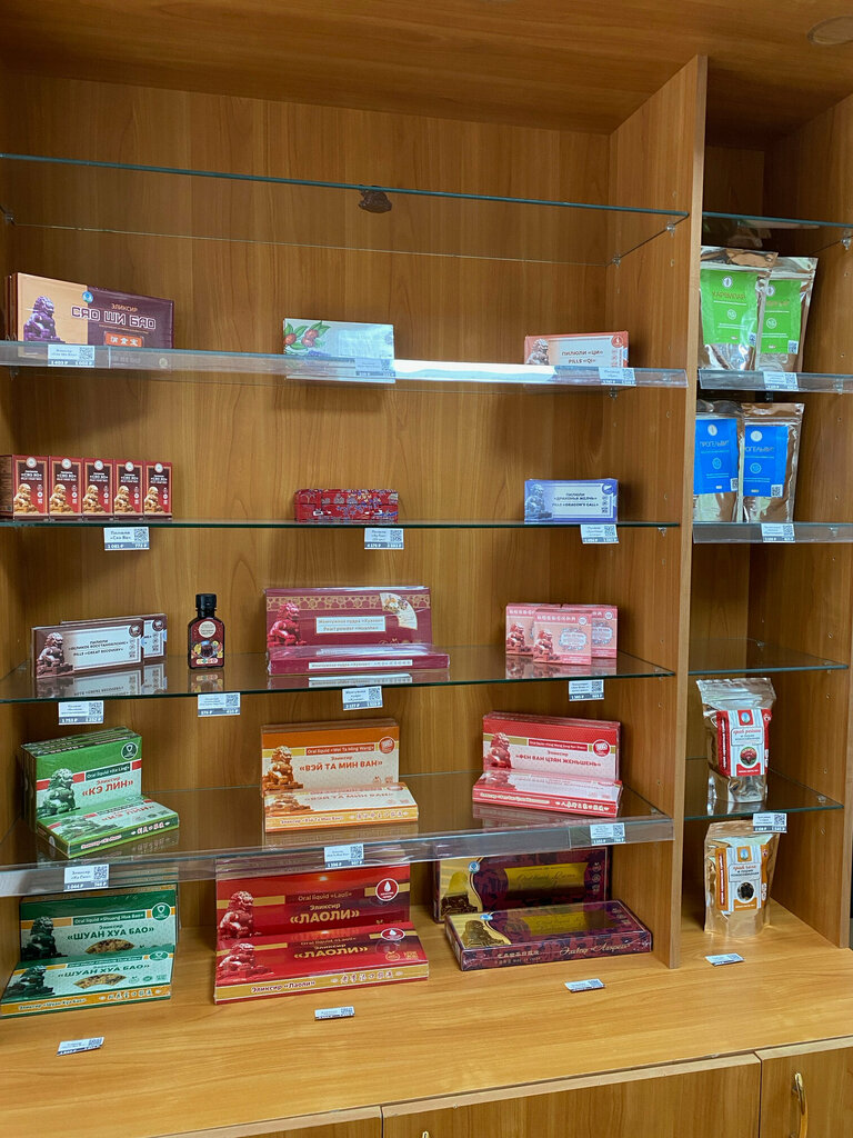 Besin takviyesi, aktariye Ли Вест, Yekaterinburg, foto