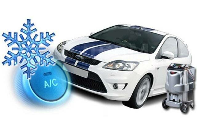 Otomobil servisi Ford Diagnostic, Moskova ve Moskovskaya oblastı, foto