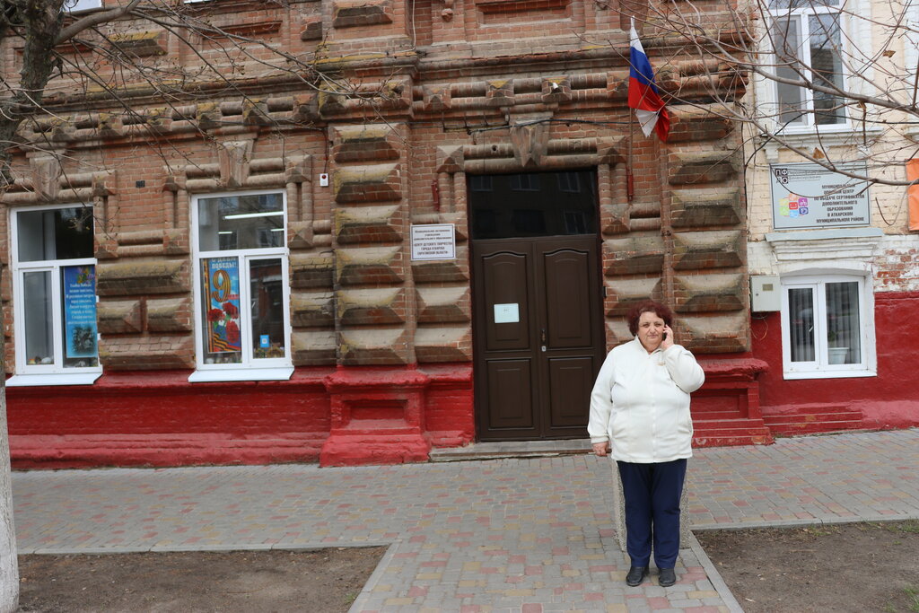 Acil tıbbi yardım hizmeti Скорая медицинская помощь, Atkarsk, foto