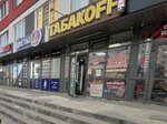 Табакоff (Aleksandra Nevskogo Street No:2Е), tütün, sigara mağazaları  Ulyanovsk'tan