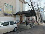 Gobu Shkola internat muzvospitannikov g. Irkutska (Sovetskaya Street No:94), yatılı okul  Irkutsk'tan