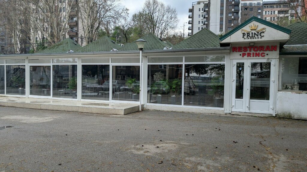 Restoran Restoran-Princ Hipodrom, Belgrad, foto