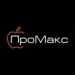 ProMax (ulitsa Frunze No:186к2, Tsentralniy City administrative district, Tsentralniy Microdistrict), elektronik eşya mağazaları  Krasnodar'dan