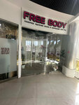 Free Body (Ostashkovskoye shosse No:вл22с1/1, derevnya Pogorelki), epilasyon  Moskova ve Moskovskaya oblastından