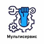 МультиСервис (Very Voloshinoy Street No:19/16), beyaz eşya servisleri  Mytişçi'den