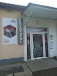 Комбикорма (Tekstilnaya ulitsa No:3), yem ve yem katkı maddeleri  Gomel'den