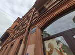Temple Tattoo (Zagorodniy Avenue No:40Б), dövmeciler  Saint‑Petersburg'dan