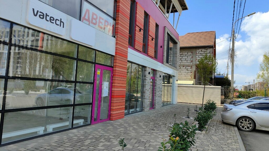 Yönetim ofisi Тоталкт, Krasnodar, foto