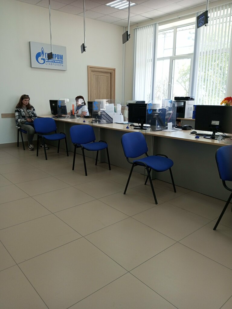 Petrol ve gaz firması Gazprom mezhraygaz, Mikhaylovsk, foto