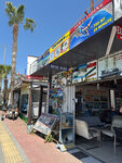Alanya Tour Organizations (Antalya, Alanya, Tosmur Mah., Atatürk Cad., 11/2), seyahat acenteleri  Alanya'dan
