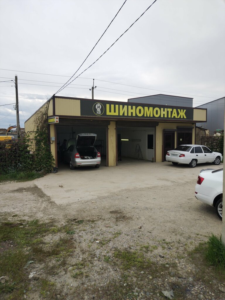 Plastik ürün üreticileri Протэк Концерн, Adıge Cumhuriyeti, foto