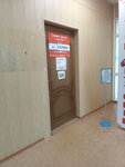 Сервис центр (prospekt imeni Lenina No:46), otomobil servisi  Voljski'den