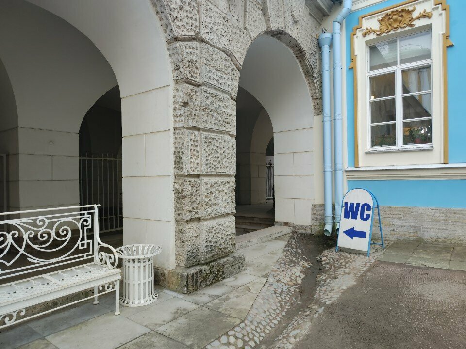 Tuvalet Общественный туалет, Puşkin, foto