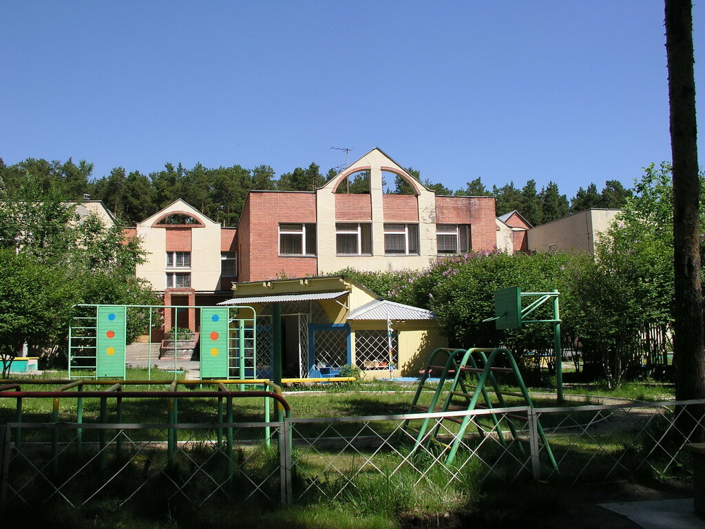 Anaokulları Kindergarten No. 10 Teremok, Novouralsk, foto